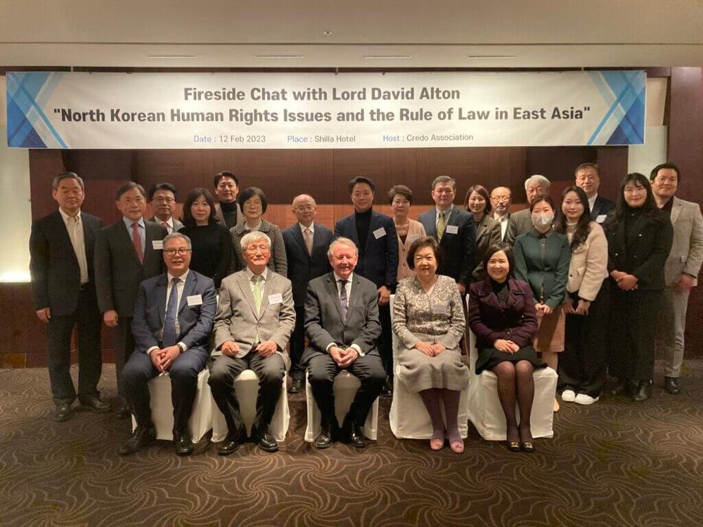 Korean media coverage of Seoul Conference at the National Assembly on ...
